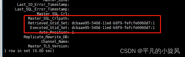 Mysql57 主从复制gtid复制配置搭建过程mysql57主从复制详细步骤 Csdn博客