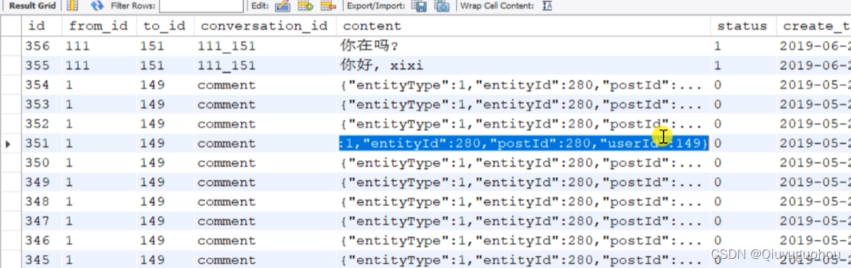 52 使用kafka 发送系统通知kafkahandler Csdn博客