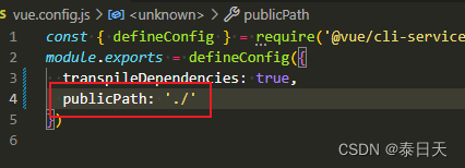 vue2 + electron 用超简单方法搭建前端桌面应用_electron+vue2-CSDN博客