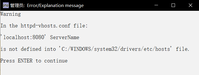 解决打开 Wamp主页面在VirtualHost一项出现以下错误： ServerName localhost:8080 is not defined into hosts file._the ...