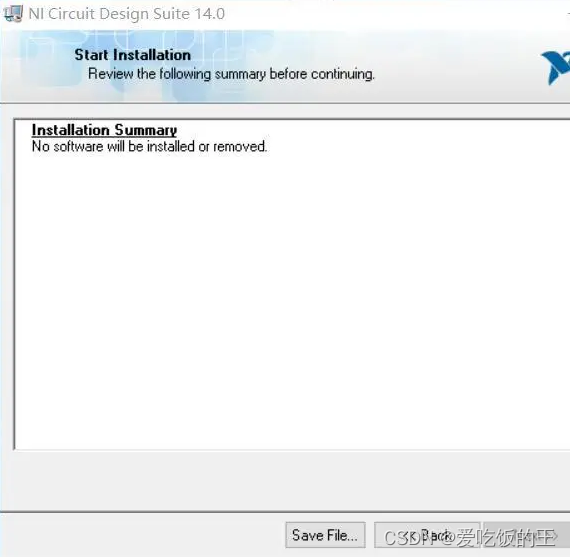 Multisim安装问题_multisim数据库访问错误_爱吃饭的王的博客-CSDN博客