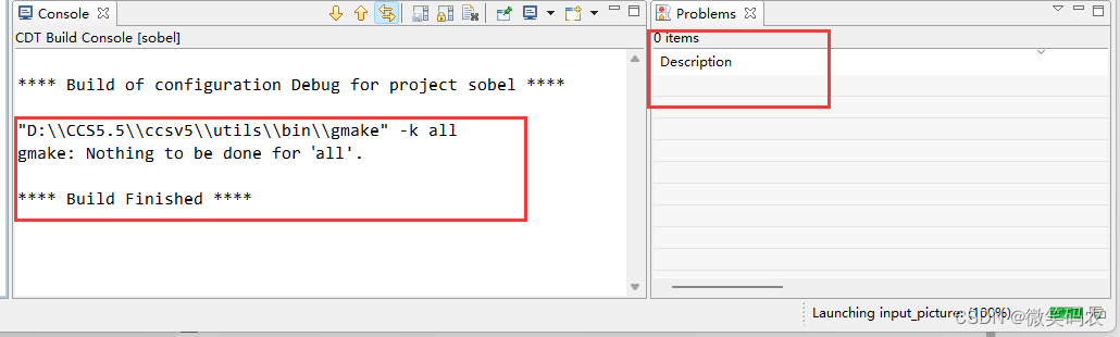tms320c66x & tms320c6678 硬件实例1 和 imglib库使用-CSDN博客