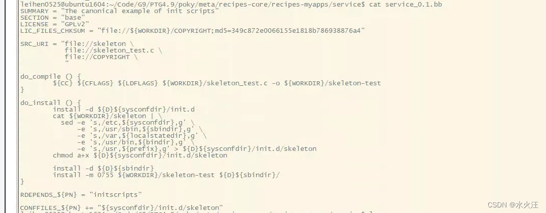 yocto 中给rootfs添加启动程序_yocto 启动流程-CSDN博客