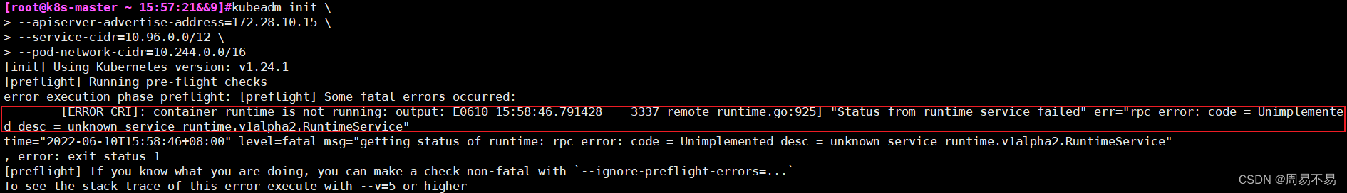 kubeadmin 初始化或者节点加入k8s集群时报错_containerstatus from runtime service failed-CSDN博客