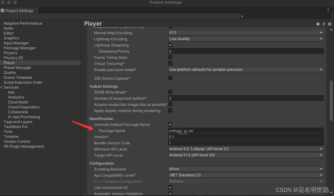三分钟集成 TapTap 防沉迷 SDK（Unity 版）_unity 实名认证接口-CSDN博客