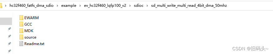 华大HC32F460--使用FATFS+SDIO+读取SD卡文件数据-CSDN博客