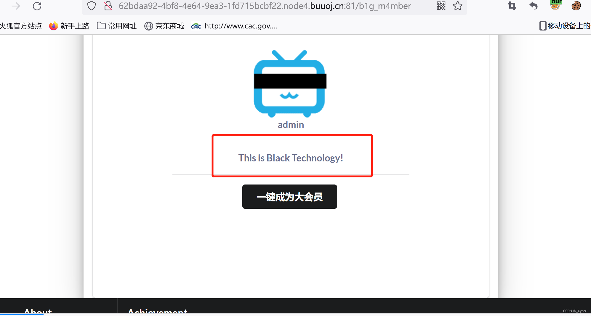 Python安全开发——web2 Writeup反序列化漏洞python Writeup Csdn博客