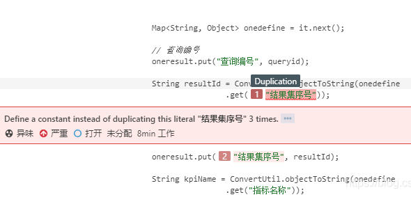 SonarLint检测出的bug、漏洞修复总结_remove this conditional structure or edit its code-CSDN博客