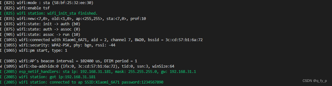 ESP32 强制门户 WEB配网_esp32 web配网-CSDN博客