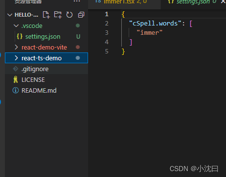 【VSCode】检查单词拼写插件Code Spell Checker_vscode code spell checker-CSDN博客