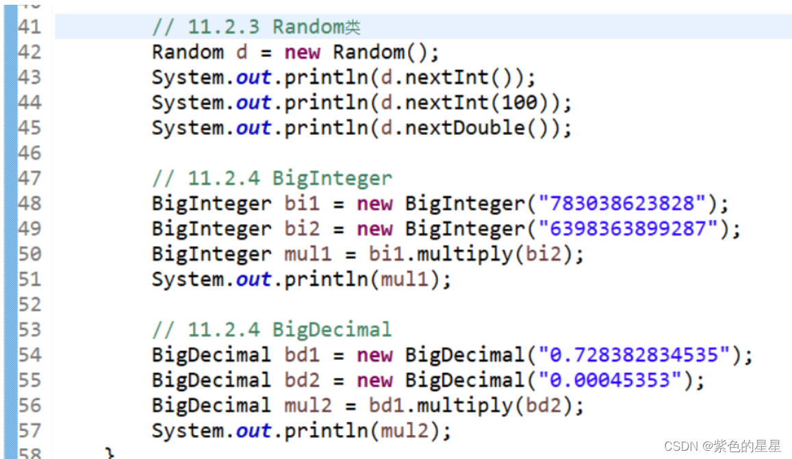 常用库类总结_有什么常用的库方法-CSDN博客