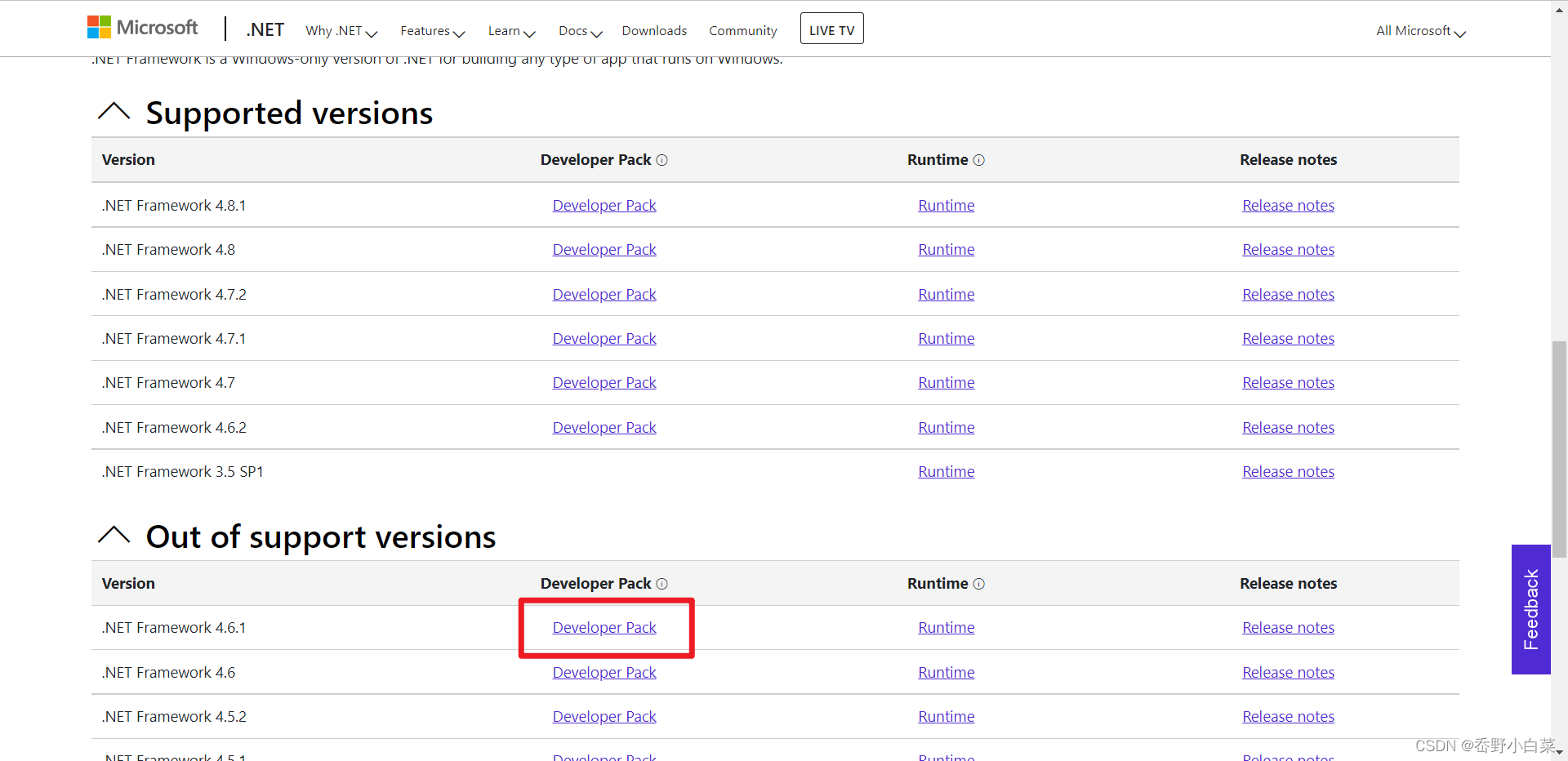 Visual Studio 2022 编译新版 Mission Planner 地面站_missionplanner visual-CSDN博客