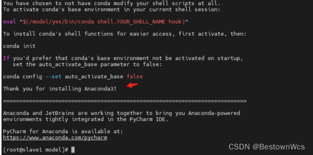 Superset安装及使用-CSDN博客