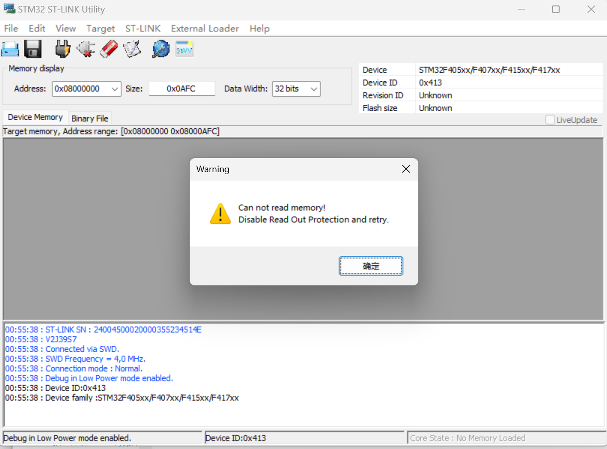 STM32F407最小开发板通过Flymcu进行串口一键下载触发读写保护_flymcu 开始去除写保护-CSDN博客