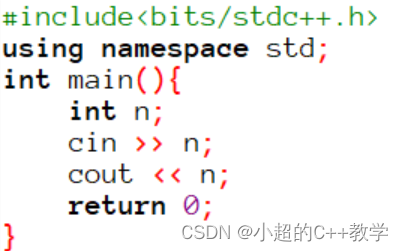 适合编程的字体_c++编程字体推荐-CSDN博客
