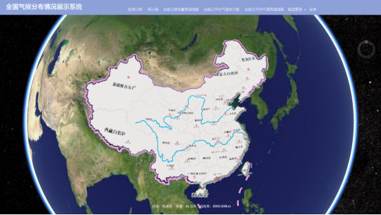 SuperMap大赛——命题开发组_二十届supermap杯gis大赛命题开发组题目-CSDN博客