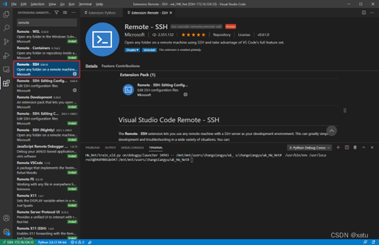 Vscode远程服务器docker环境vscode Docker Remote Csdn博客 