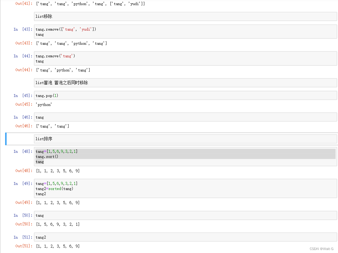 Python中的list结构 Csdn博客 