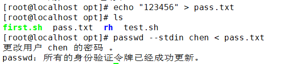 Linuxshell编程规范与变量shell脚本参数命名规范 Csdn博客 