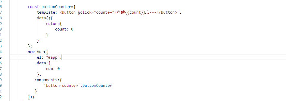 谷粒商城之Vue框架学习_谷粒商城 vue模板-CSDN博客