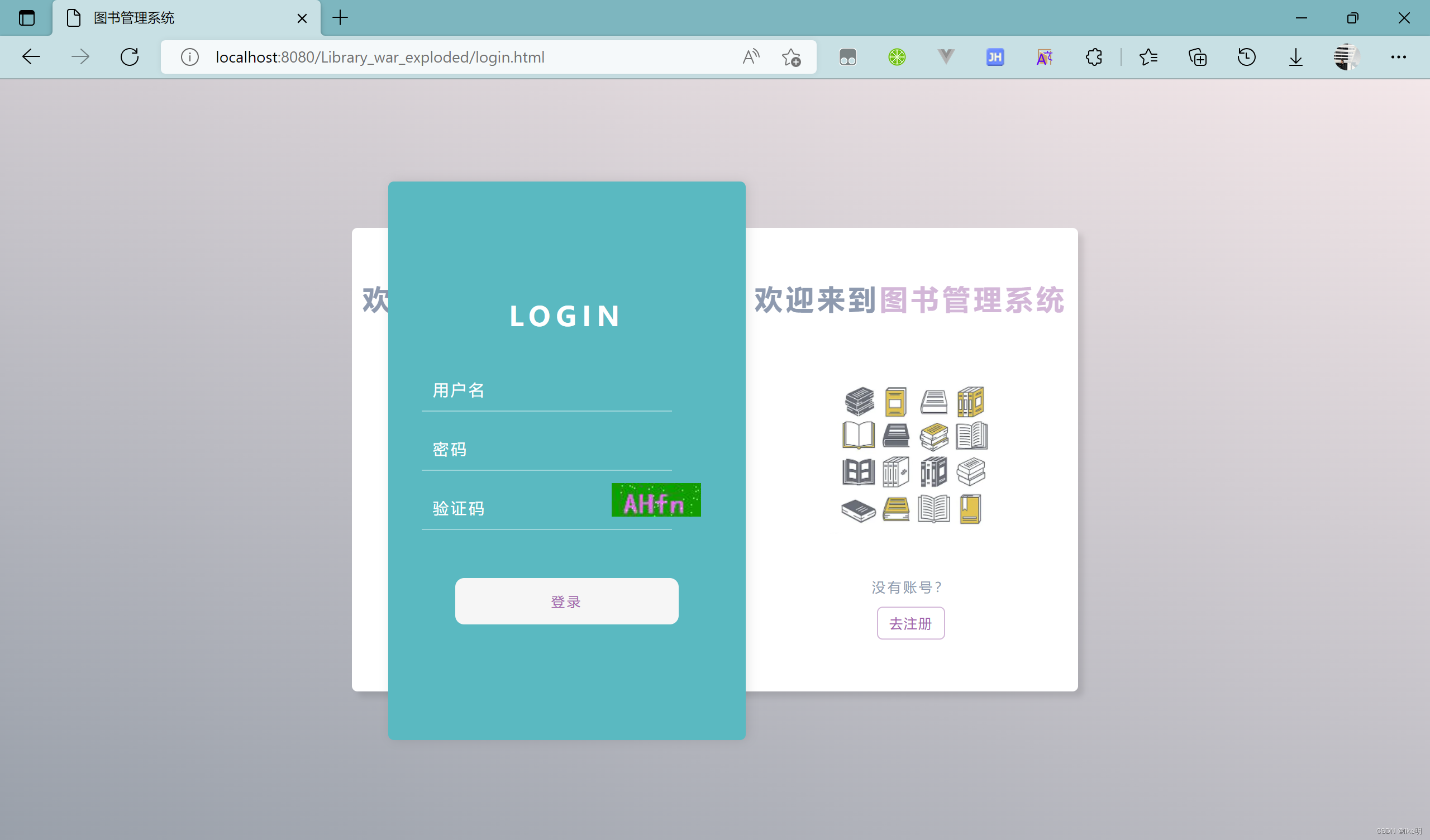 Java编写的图书管理系统(ming)java中图书管理系统 Csdn博客 8713