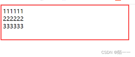 web第六课：div标签和span标签_web span-CSDN博客