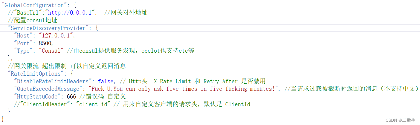 .Net5+Ocelot+Consul+网关缓存+限流+熔断+polly降级+动态路由_netcore ocelot consul动态-CSDN博客