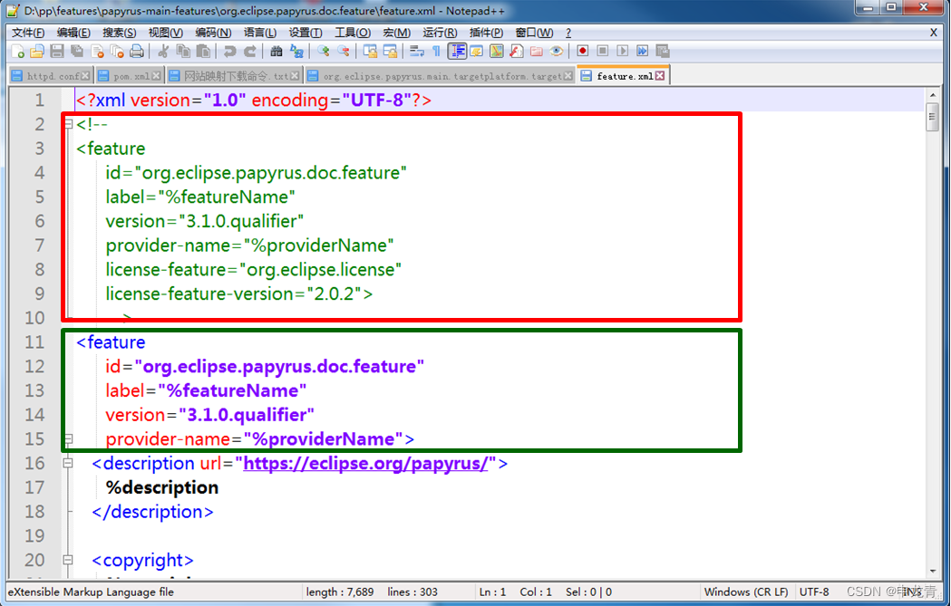 Eclipse Papyrus插件离线编译-CSDN博客