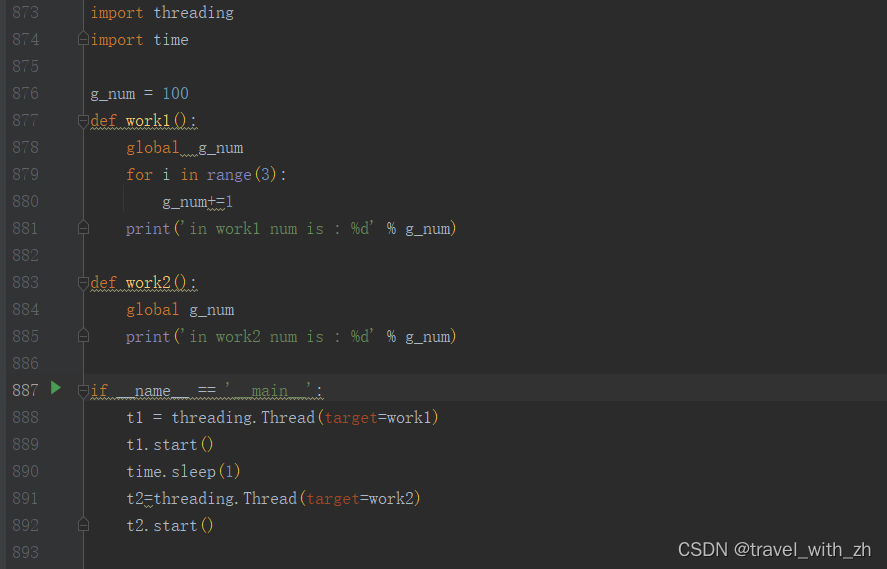 Python多线程讲解 Python 多线程 Csdn博客