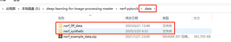【三维重建】【深度学习】windows10下NeRF代码Pytorch实现-CSDN博客