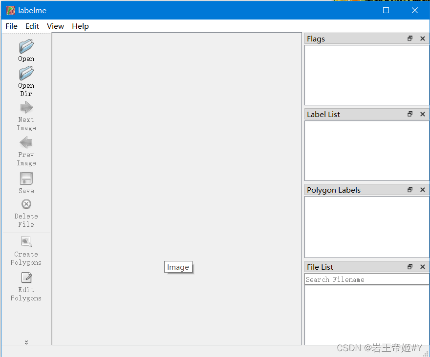 Windows下Labelme的安装教程_labelme windows-CSDN博客