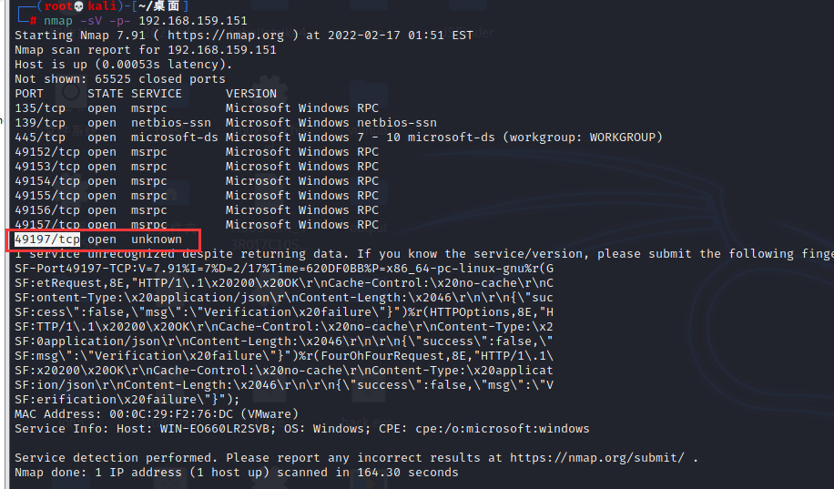 向日葵远控rce复现-CSDN博客