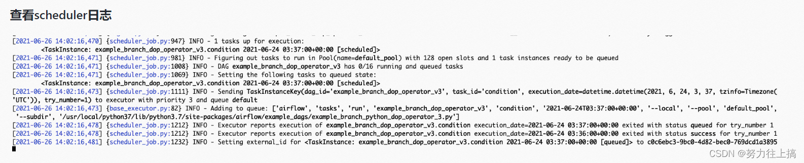 airflow搭建-CSDN博客