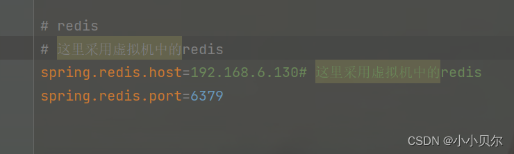 连接Redis出现异常----java.net.UnknownHostException: 192.168.xxx.xxx_factory method 'redisson' threw ...