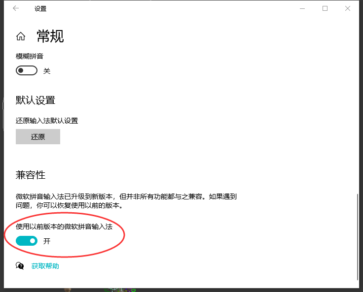 win10 3ds max ctrl/alt/shift+右键视口卡死问题_3dmaxctrl右键卡住-CSDN博客