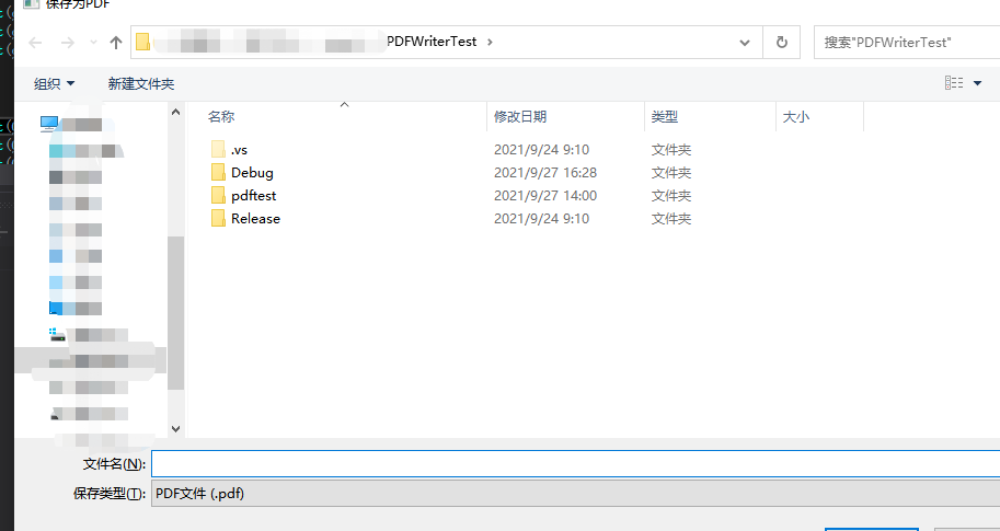 VS+Qt使用QPdfWriter输出PDF_vs qtpdf-CSDN博客