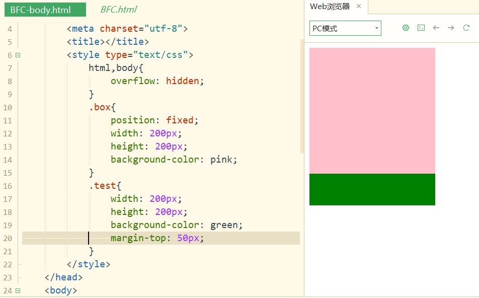 关于BFC机制-CSDN博客