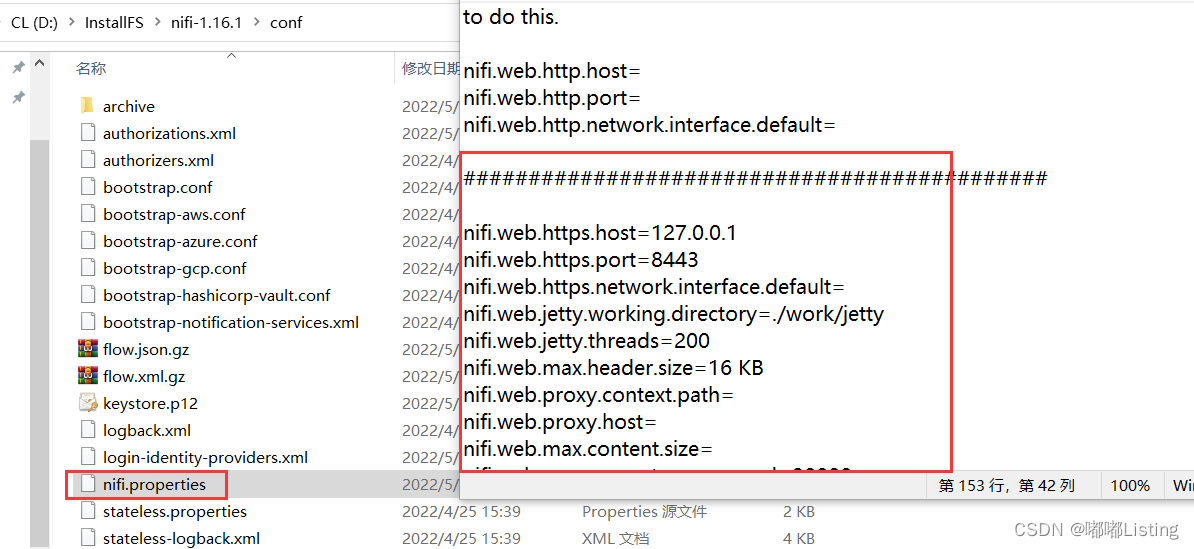 Apache Nifi Win10安装_apache nifiwindow系统安装-CSDN博客