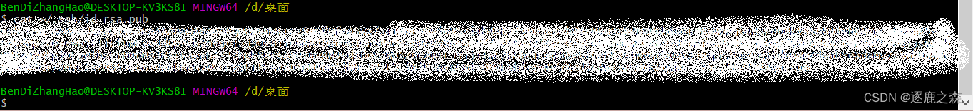 使用Hexo搭建个人博客,代码托管Gitee仓库（Node.js\Git已安装）_代码仓库做个人网站-CSDN博客
