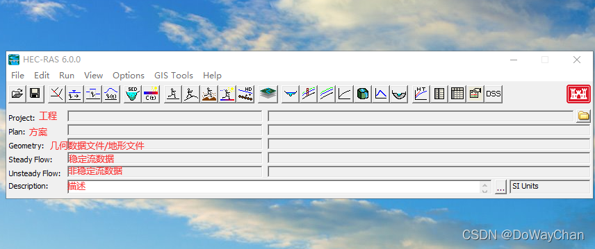 【HEC-RAS】基础入门介绍教程-CSDN博客