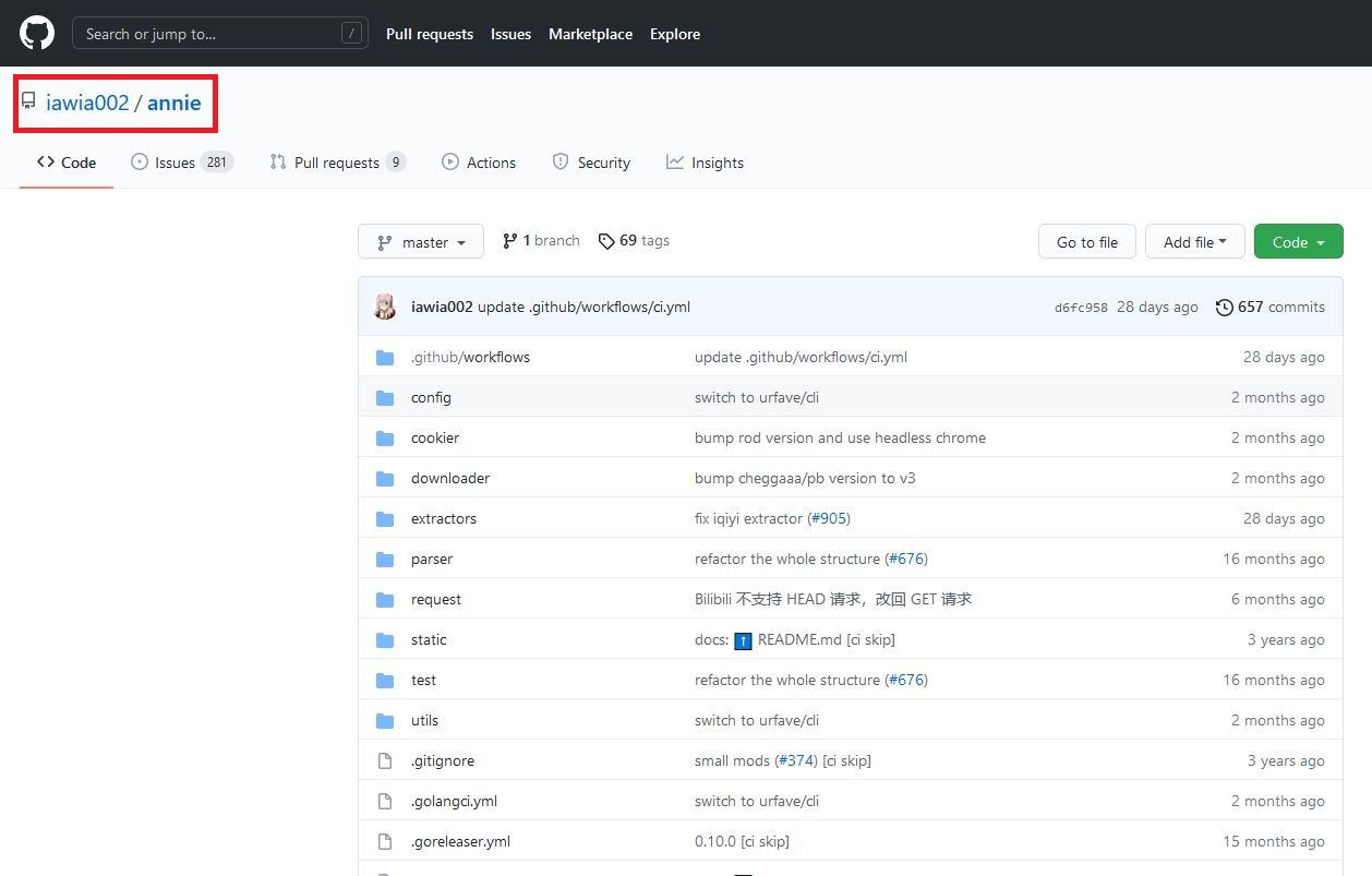 Github 上 annie 下载神器的安装及使用教程_annie download-CSDN博客