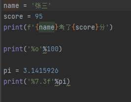 python5.27敲代码-CSDN博客