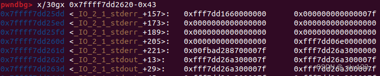 linux IO_FILE 利用_io list all结构体-CSDN博客
