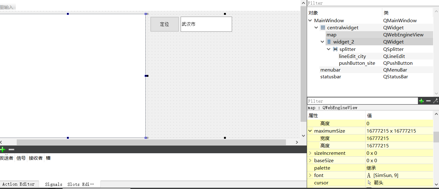 QT5百度地图开发学习——qt调用JavaScript函数并传参_qt5 js-CSDN博客
