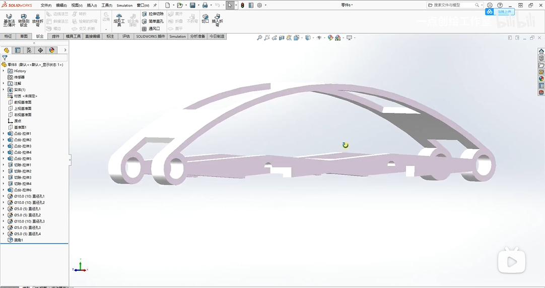 solidworks文件如何将高版本转换为低版本文件并保留完整特征_3d_花名叫星芷-GitCode 开源社区