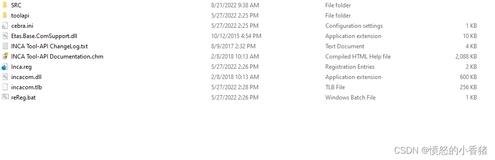 利用PYTHON调用INCA(在INCA7.0和7.2已实现)_python inca-CSDN博客