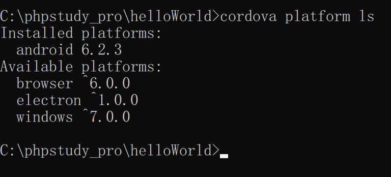 Cordova封装打包vue H5项目到Android平台详解_cordova build android-CSDN博客