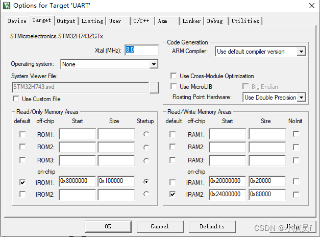 STM32H7XX单片机更改外部晶振频率 25M晶振换成8M 修改_stm32h7修改主频-CSDN博客