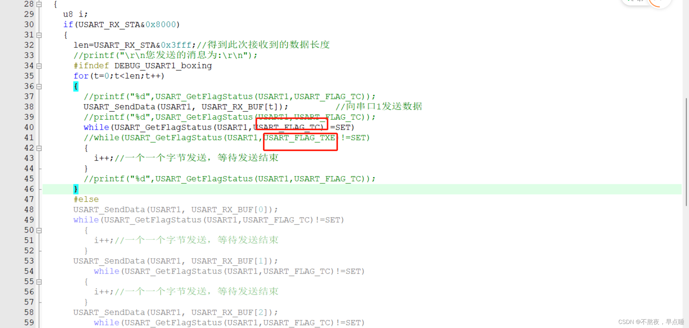 STM32的USART发送数据时如何使用TXE和TC标志_stm32串口初始化后tc置位-CSDN博客